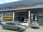 Kızılkaya Otomotiv (Ankara, Yenimahalle, İnönü Mah., 1753. Cad., 1/1), otomobil servisi  Ankara'dan
