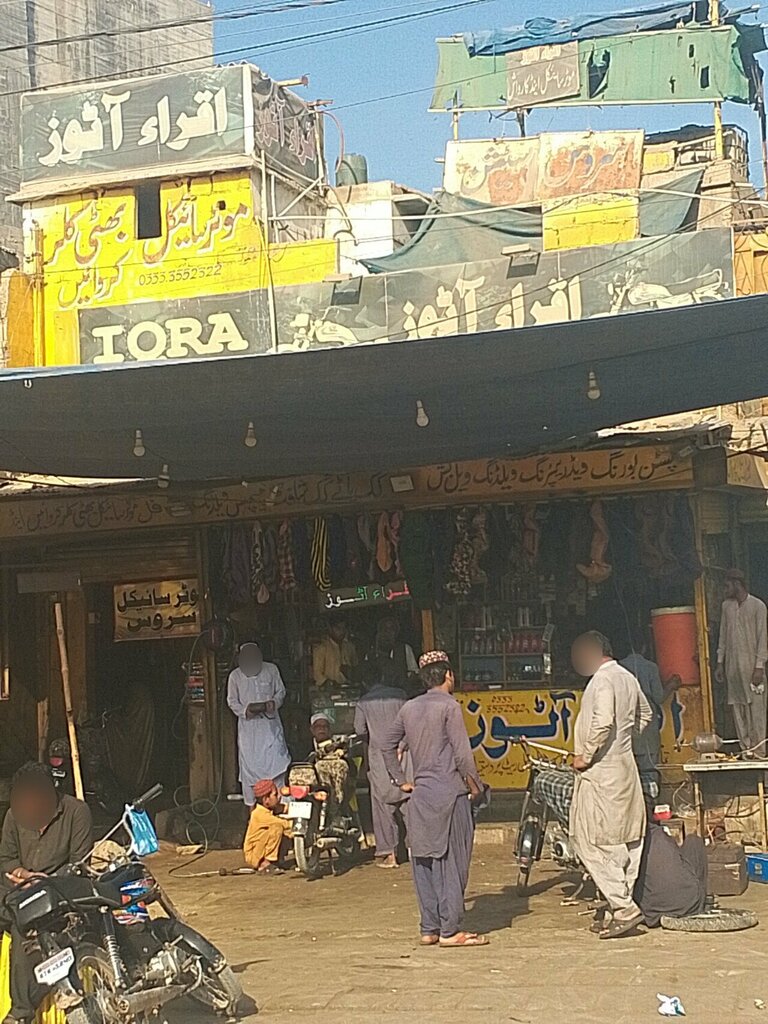 Otomobil satış galerileri Iqra Autos, Karaçi, foto