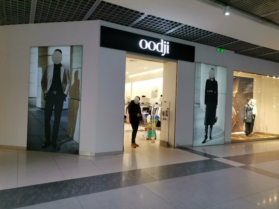 Giyim mağazası oodji, Moskova, foto