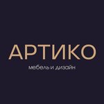 Артико (Gastello Street No:30А/6), özel mobilya yapımı  Soçi'den