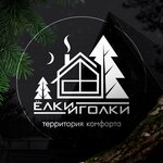 Elki-igolki (Ivanovo Region, Shuyskiy rayon, Ostapovskoye selskoye poseleniye), konuk evi  İvanovskaya oblastından