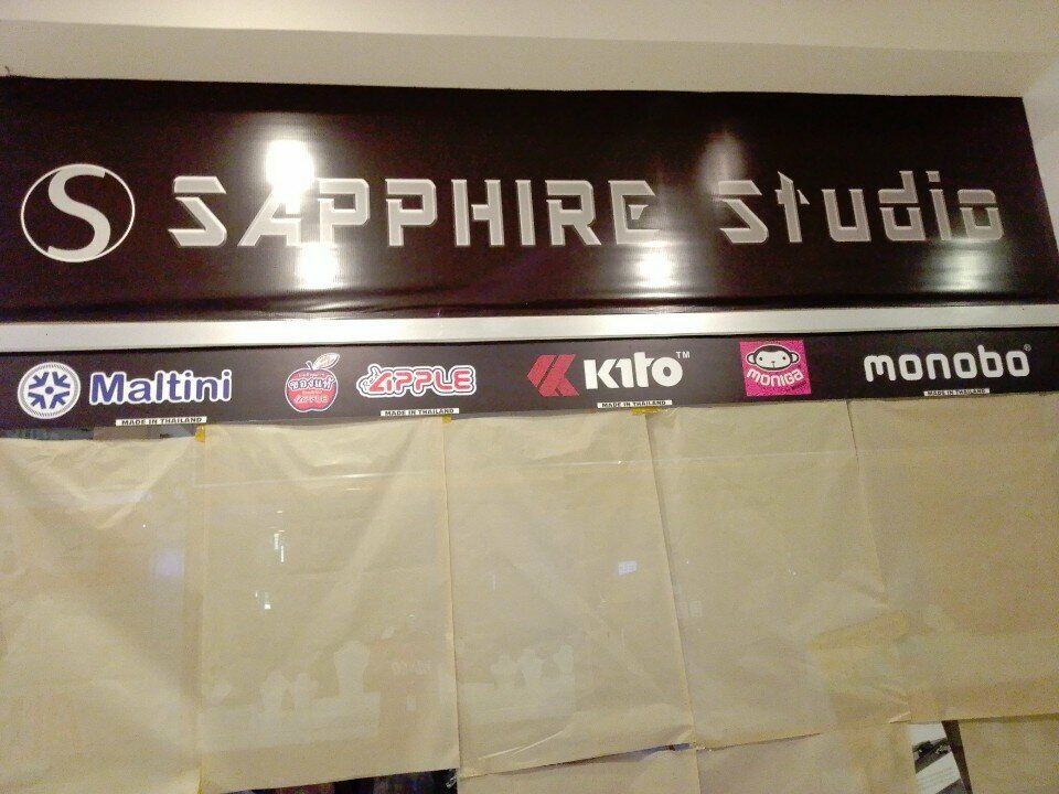 Ayakkabı mağazaları Sapphire studio, Karaçi, foto