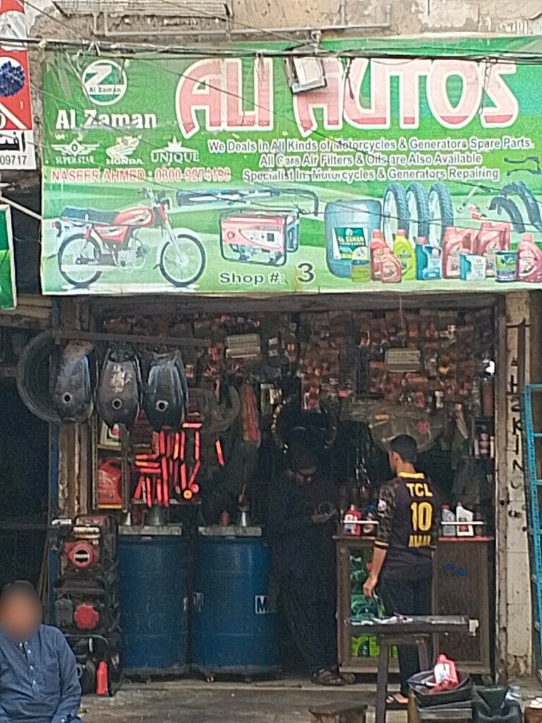 Otomobil satış galerileri Ali autos, Karaçi, foto