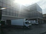 Özkuruşlar Merkez Depo (Akpınar Mah., Bilim Cad., No:7, Sancaktepe, İstanbul), depo  İstanbul'dan