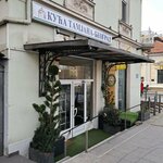 Кућа Тамjана-Београд (Nemanjina Street No:46, Belgrade), dini ürünler  Belgrad'dan