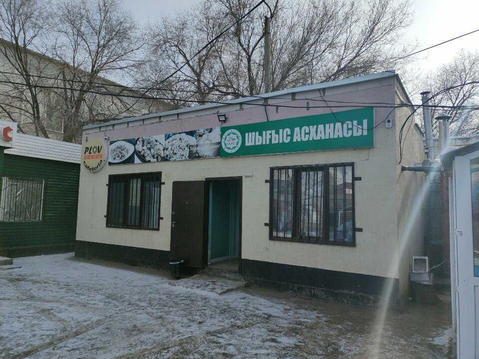 Kantin, yemekhane Shygys cuisine, Aktöbe, foto