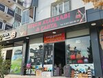 Ayşem Ayakkabı & Çanta (Gazikent Mah., 27017 Nolu Cad., No:35A, Şehitkamil, Gaziantep), çanta ve valiz mağazaları  Gaziantep'ten