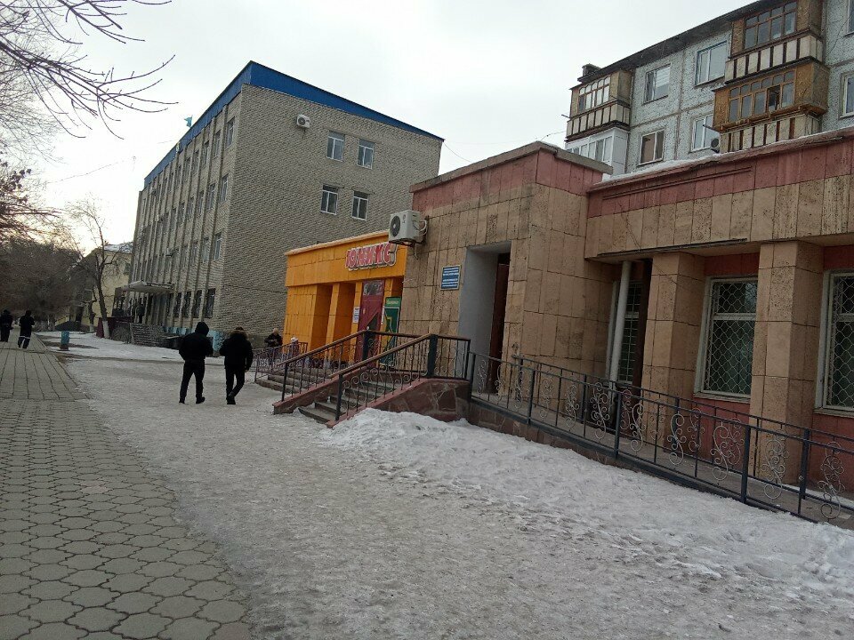 Yapı mağazası Aynur- Aycan, Jezkazgan, foto