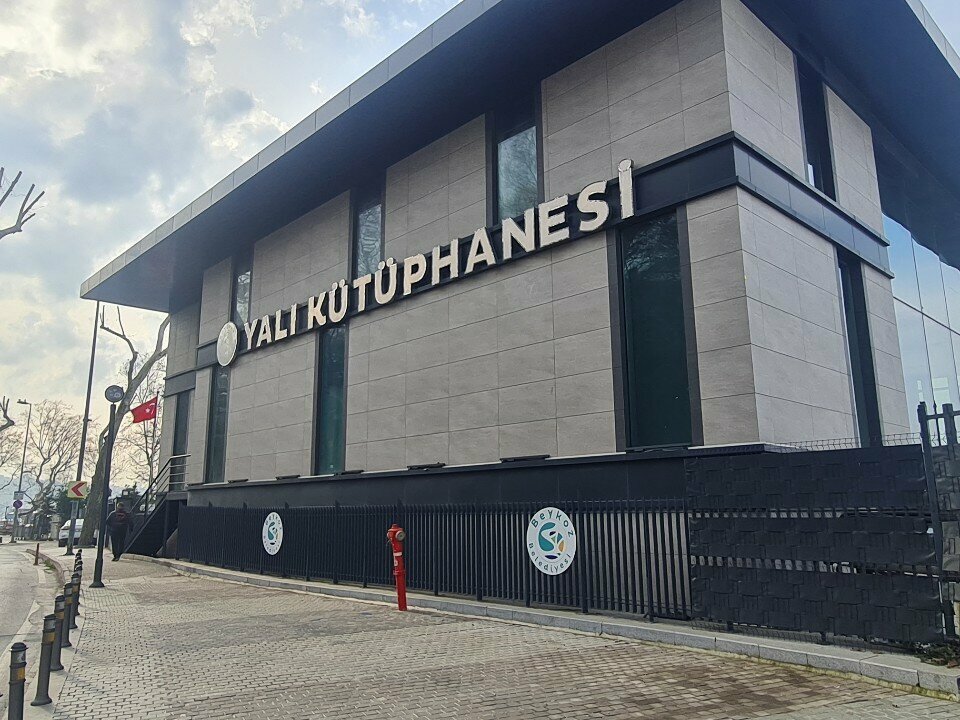 Eğitim merkezleri Yalı Kütüphanesi, İstanbul, foto