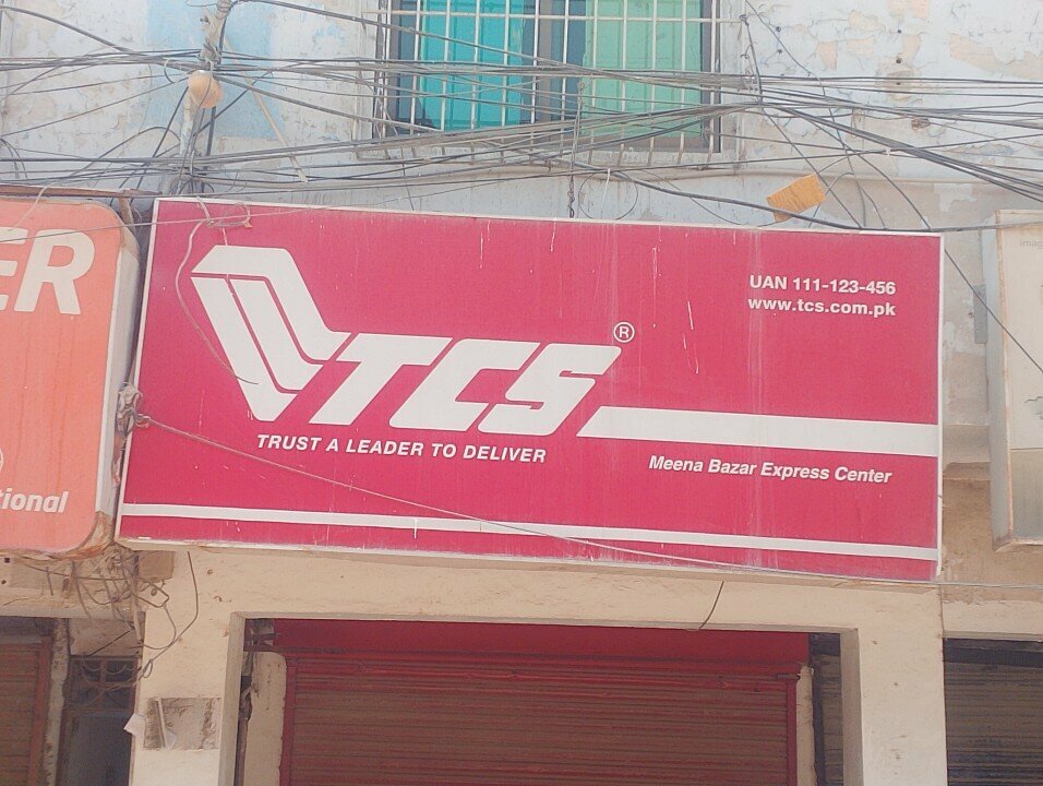 Lojistik firmaları Tcs, Karaçi, foto