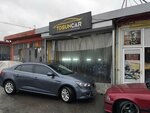 Tosuncar (İstanbul, Ümraniye, Yamanevler Mah., Sanayi Cad., 3S), otomobil yedek parçaları  İstanbul'dan