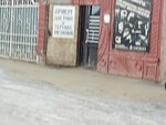 Gulshogiry (Karagandinskoye otdeleniye Kazakhstanskoy zheleznoy dorogi, Zhezkazgan station), geri dönüşüm maddeleri  Jezkazgan'dan