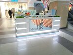 ManiQR (Moskovskaya Street No:83), manikür-pedikür  Penza'dan