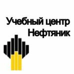 Neftyanik (Molodezhnaya Street No:111/2), kurs  Izhevsk'ten