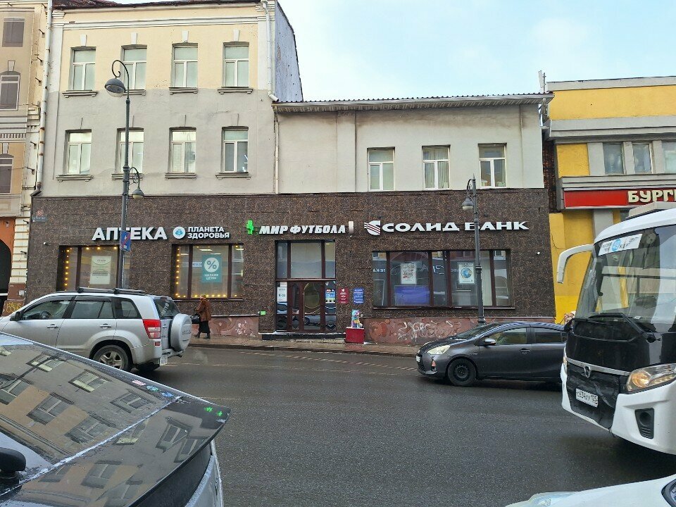 Banka Solid bank Central office, Vladivostok, foto