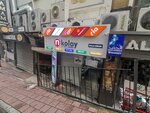 N Kolay (Turgut Özal Millet Cad., No:52D, Fatih, İstanbul), fatura ödeme noktası  İstanbul'dan