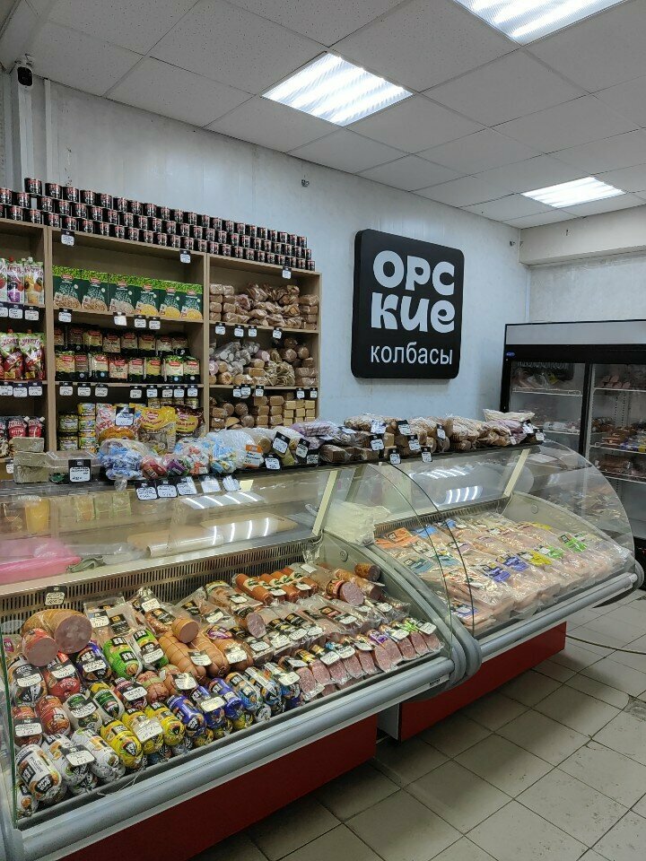 Kasap, şarküteri Орские колбасы, Orenburg, foto