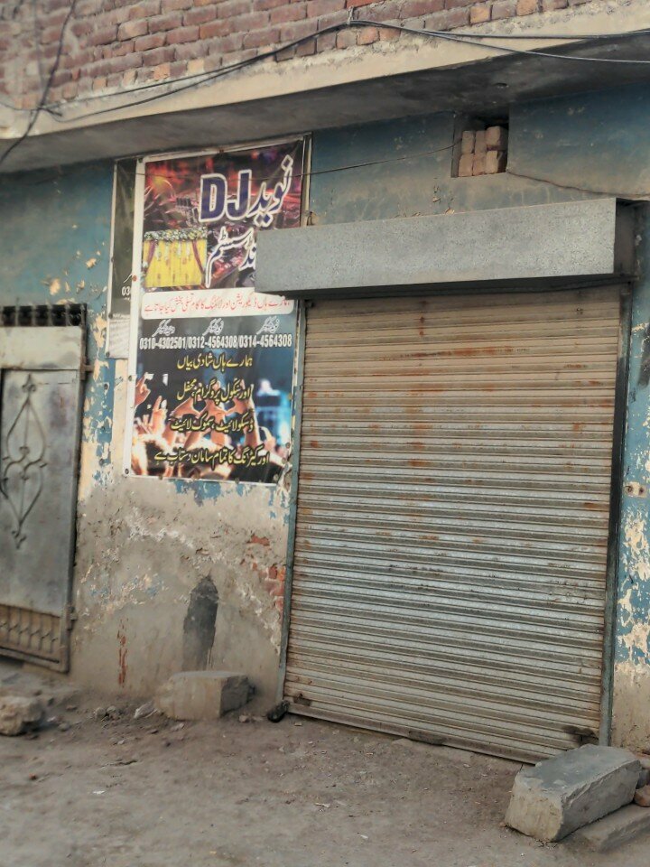 Oto ses sistemleri Naveed DJ Sound system, Lahor, foto