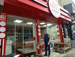 Pide Burada (Bursa, Nilüfer, Çalı Mah., Bursa Cad., 47B), kafe  Bursa'dan