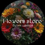 Flowers Store (Sovetskaya Street No:12), çiçekçiler  Nijni Novgorod'dan