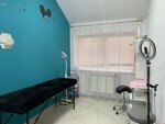 Салон бровей и ресниц (Sadovaya ulitsa No:7А), güzellik salonu  Krasnoslobodsk'tan