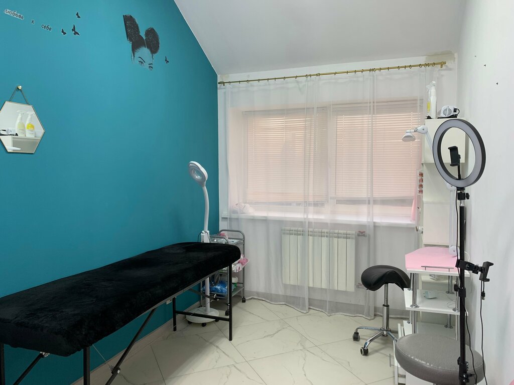 Güzellik salonu Салон бровей и ресниц, Krasnoslobodsk, foto