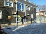 Bodyface Studio (Galkinskaya ulitsa No:81), güzellik salonu  Vologda'dan
