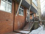 Твист (Zemelnaya Street No:12), paketleme malzemeleri firmaları  Kaliningrad'dan