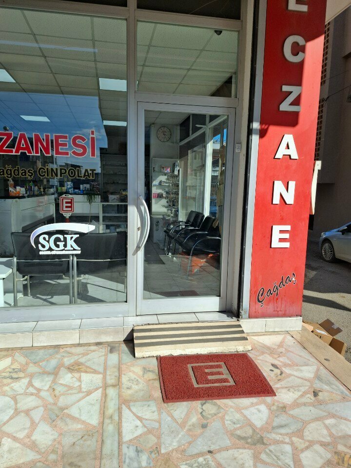 Eczaneler Çağdaş Eczanesi, Adana, foto