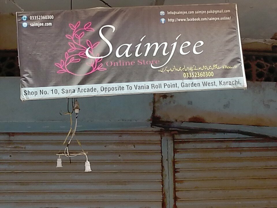 Giyim mağazası Saimjee, Karaçi, foto