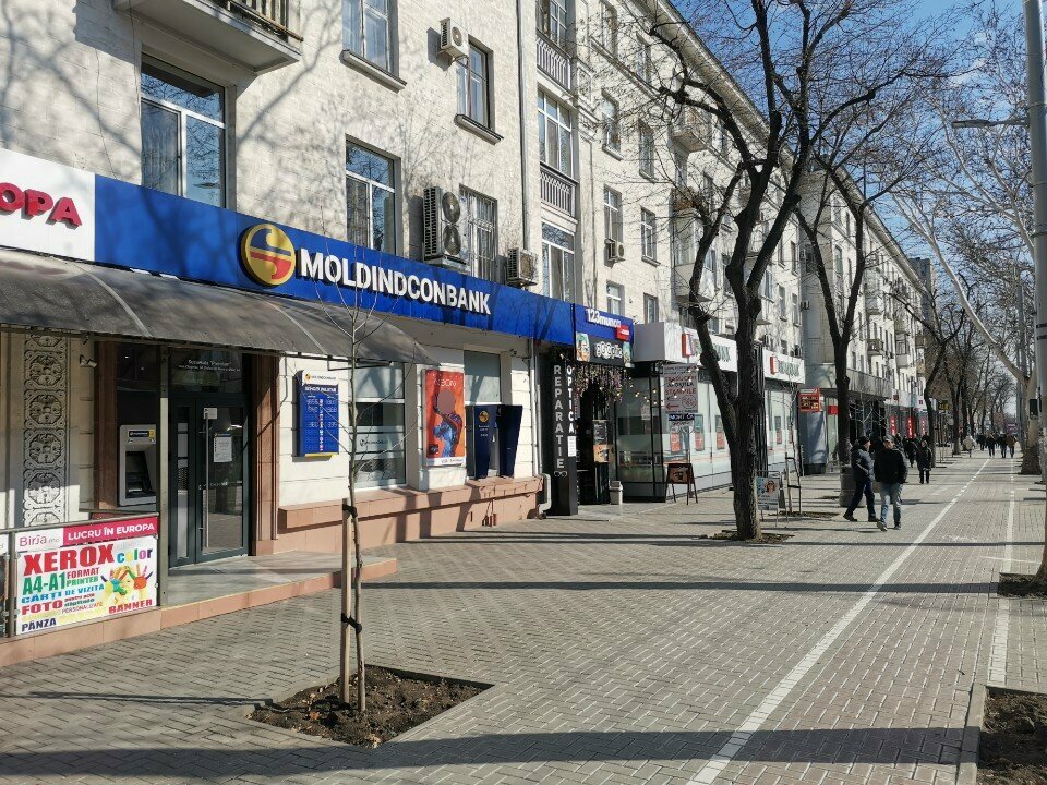 ATM'ler Micb, Kişinev, foto