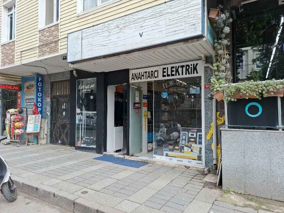 Elektronik cihaz ve parça firmaları İlk - Ay Elektrik Elektronik İletişim İnş. Kozm. Ve Diş, İstanbul, foto