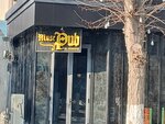 Muse (O'zbekiston ko'chasi No:13), bar  Nevai'den