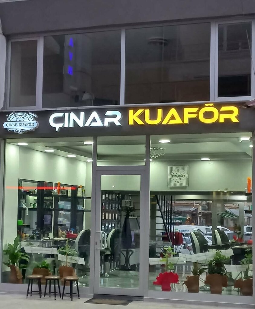Berberler Çınar Kuaför, Turhal, foto