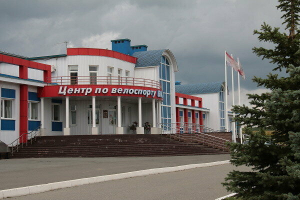Spor okulları Tsentr po velosportu BMX, Saransk, foto