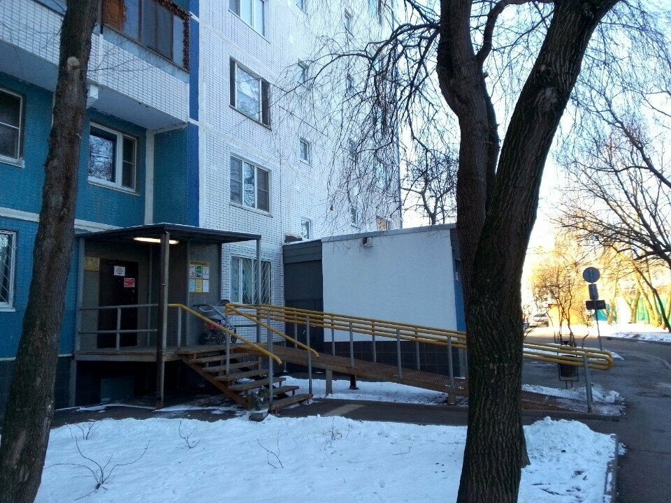 Hobi kulüpleri Kul'tura i dosug Yuao, Moskova, foto