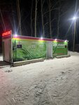 АЗС-Робот (Republic of Bashkortostan, City of Neftekamsk), benzin istasyonu  Neftekamsk'tan