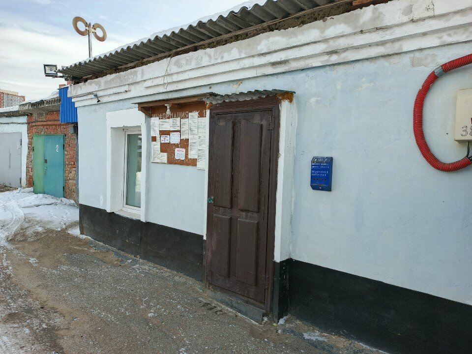 Garajlar Гаражный кооператив № 133, Irkutsk, foto