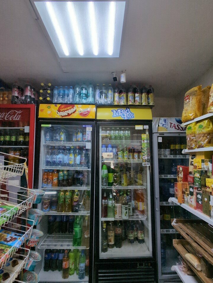 Market Assorted, Astana, foto
