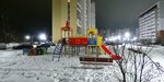 Playground (Penza Region, Zarechny), oyun alanı  Zerechny'den