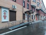 Kul'tura i dosug YuAO (3rd Donskoy Drive No:1), hobi kulüpleri  Moskova'dan
