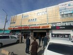 Golden Thread (Bubusara Beishenalieva street No:42), kıyafet tamiri  Bişkek'ten