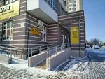 Бочкари (ulitsa Timiryazeva No:15), bira dükkanı  Volgograd'dan
