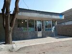 Аптека (No:6/7, The Administrative District of Ajapnyak, Nazarbekyan Quarter), eczaneler  Erivan'dan