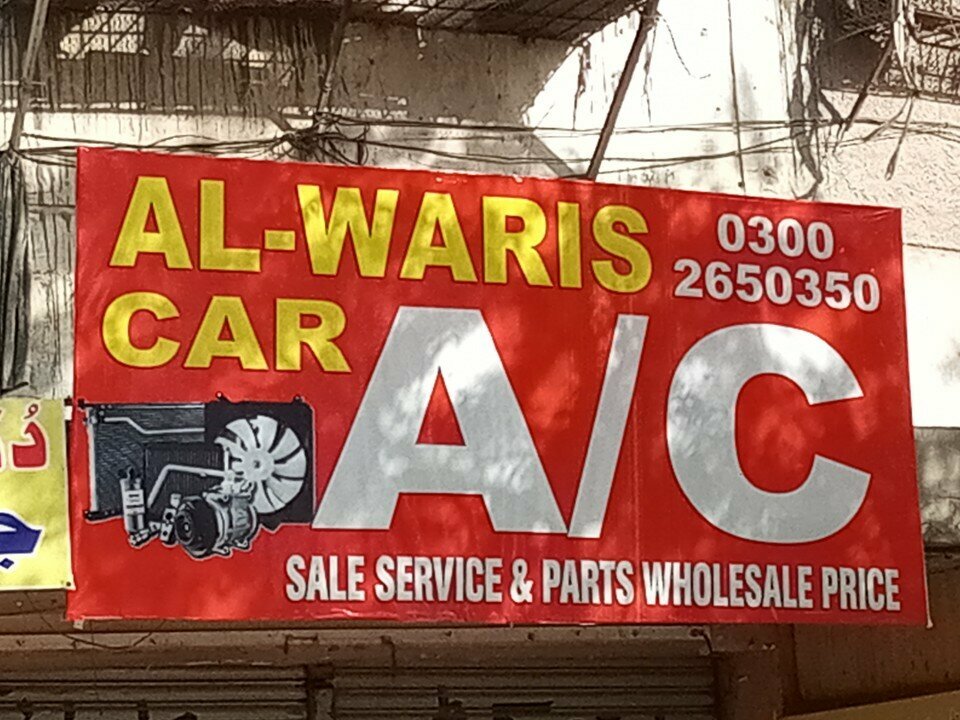 Klima satışı Al waris, Karaçi, foto