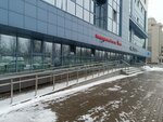 Puratos (Orenburg tract No:5В), gıda üreticileri  Kazan'dan