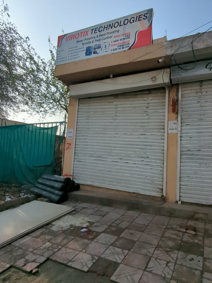 Mühendislik firmaları Virotix technologies, Lahor, foto