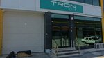 Tron Lift (Fevziçakmak Mah., Yakamoz Cad., No:15, Karatay, Konya), asansörler, asansör ekipmanları  Konya'dan