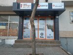 Rota Klima Servisi (220. Sok., No:89C, Bağcılar, İstanbul), klima servisleri  İstanbul'dan