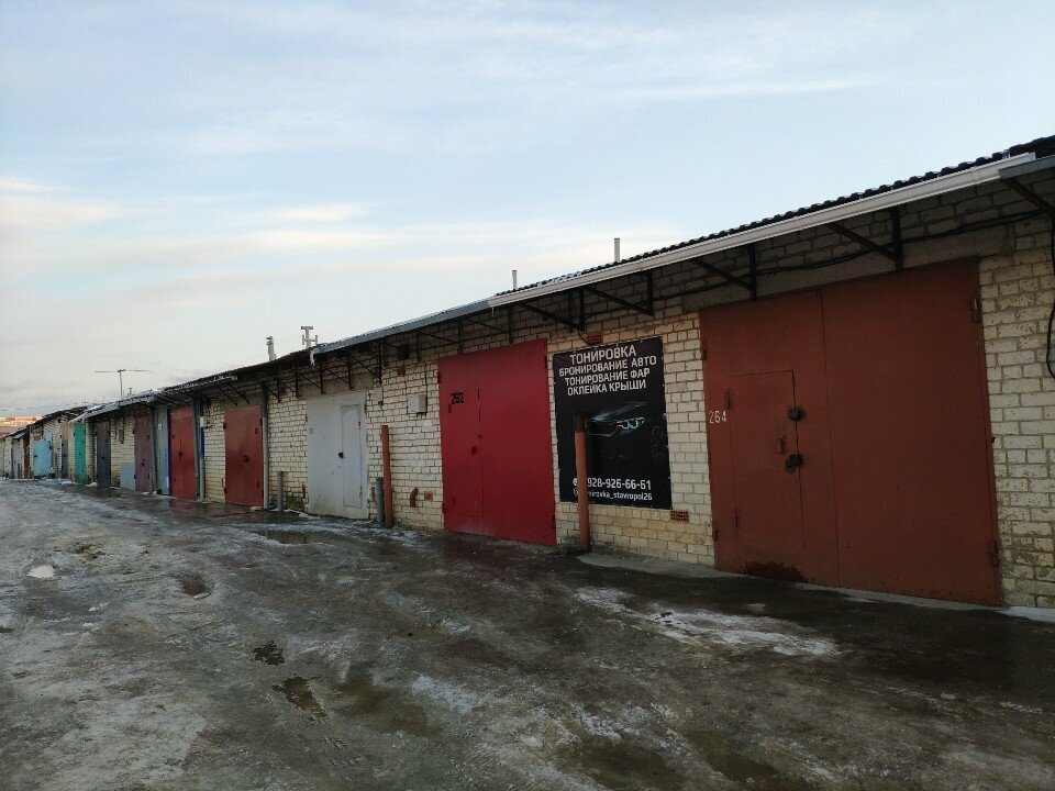 Araç camlarının renklendirilmesi Тонировка, Stavropol, foto